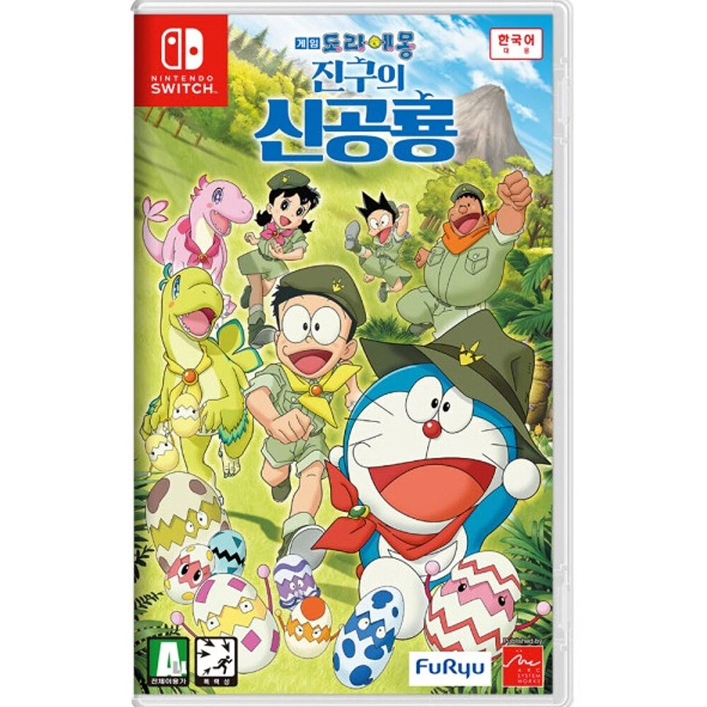 Doraemon Games Free Download For Windows 7