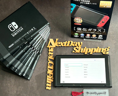 Next Day Shipping Nintendo Switch Console tablet Only With LCD FILM ...