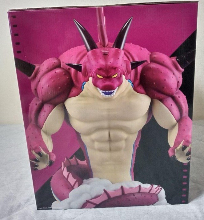 Dragon Ball Daima Figure porunga Ichiban Kuji Bandai Last One From ...