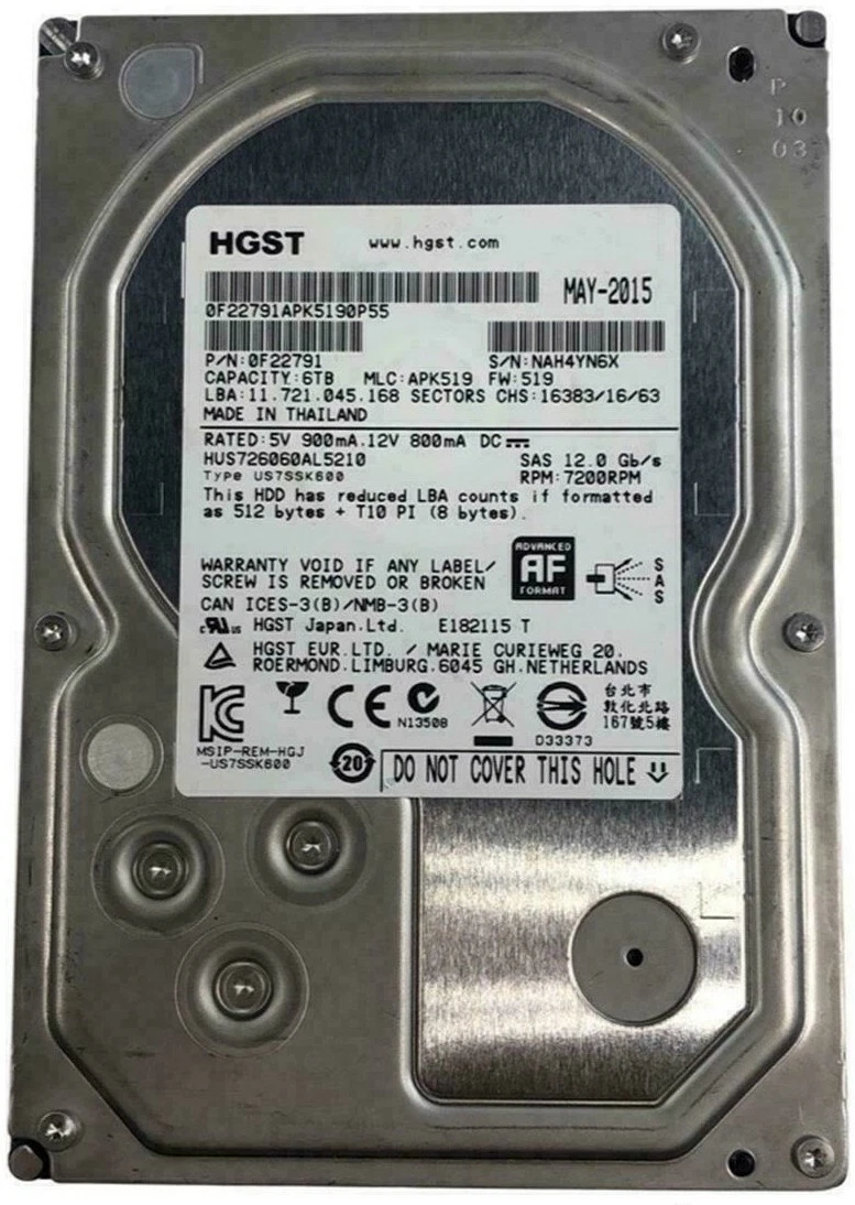 Hgst Server