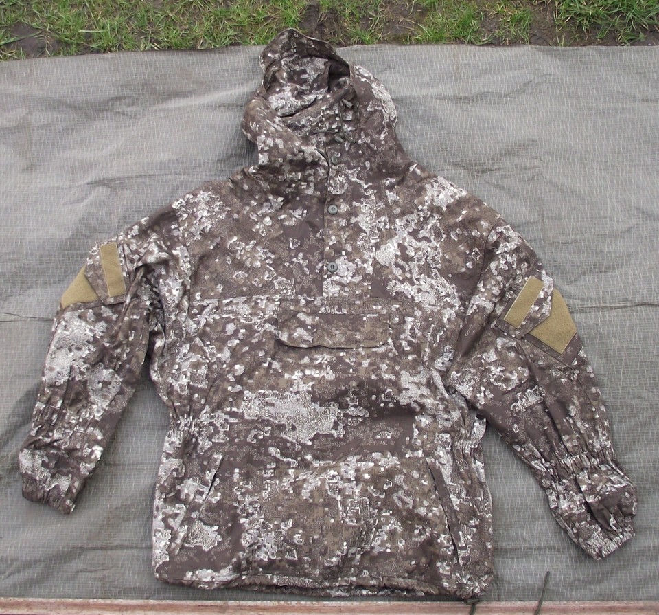 Gorka 4 Jacket Size XL Mens Anorak Urban Pencott Metropolis Camo | eBay