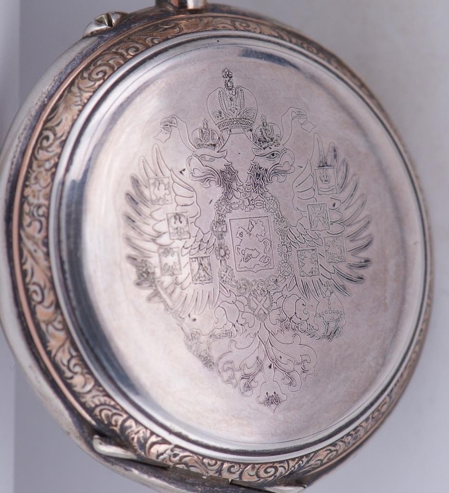 Antique Imperial Diplomatic Presentation Silver Pocket Watch Moon Phase ...