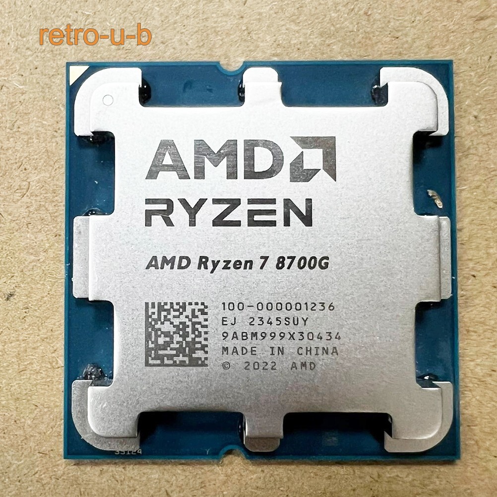 AMD Ryzen 7 8700G AM5 4.2 GHz 8-Core R7 8700G 16MB 65W CPU Processor | eBay