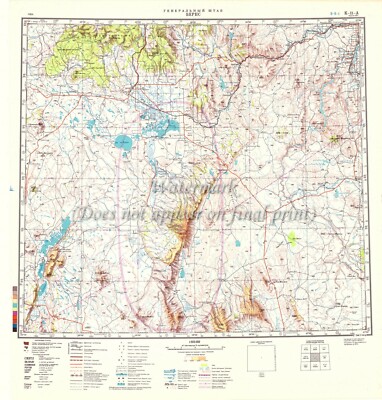 Soviet Russian Topographic Map BURNS, OREGON USA 1:500 000 Ed.1982 ...