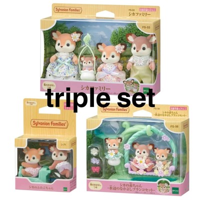 PRE) Sylvanian Families Deer Family Babies Twins Calico 2024 New ...