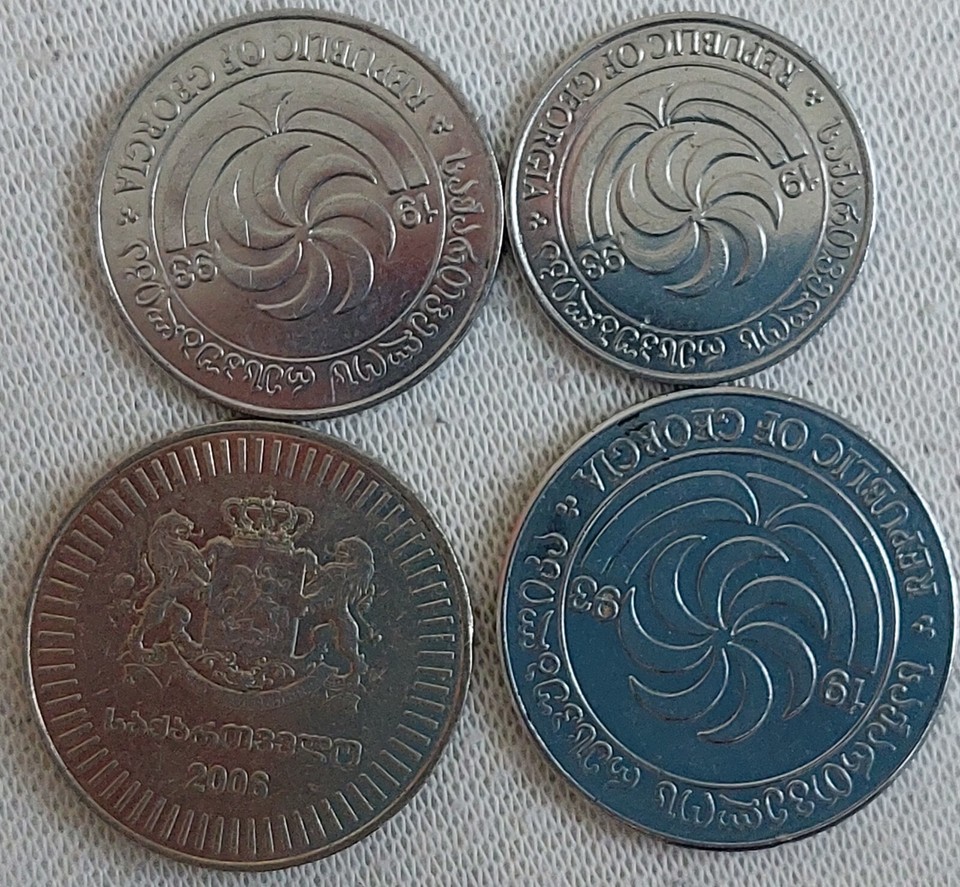 Georgia - 4 Coin Lot 5, 10, 20 & 50 Tetri UNC | eBay