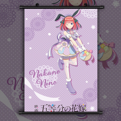 The Quintessential Quintuplets Banner Canvas Wall Poster Scroll Room ...