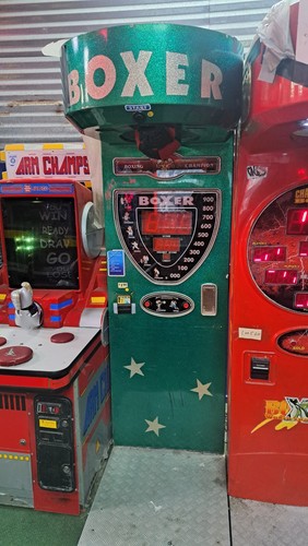 Boxer Punch Bag Arcade Machine | eBay