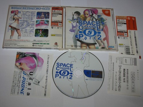 Space Channel 5 Part 2 Sega Dreamcast Japan import +spine reg card US ...