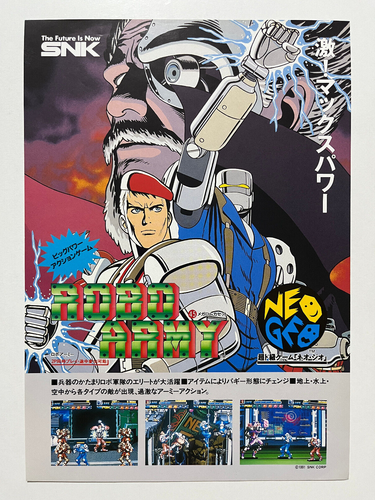 Robo Army SNK Neo Geo MVS Arcade Flyer Japan | eBay