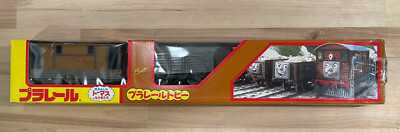 Thomas & Friends Toby Takara Tomy Plarail Motorized Train Used With Box ...