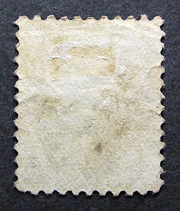 NSW *MINT* 1888 2d. Prussian Blue. Emu. SG 254 | eBay