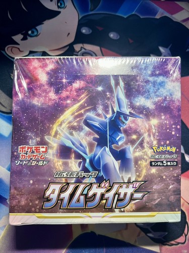 Pokemon TCG Japanese Time Gazer Booster Box Brand New Sealed Dialga ...