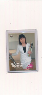 2006 BBM True Heart Wrestling #100 Fuka | eBay