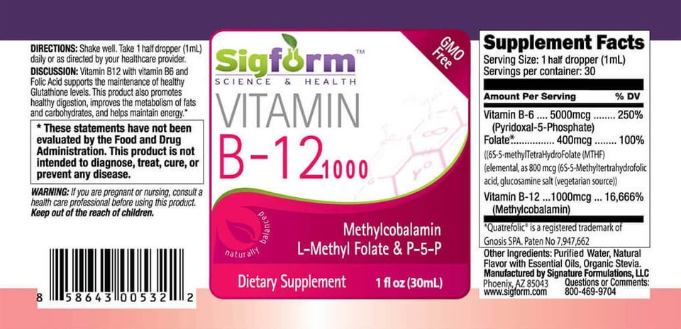 Sigform Metabolically Active / Fast Absorbing Vitamin B-12 - 1000 mcg ...