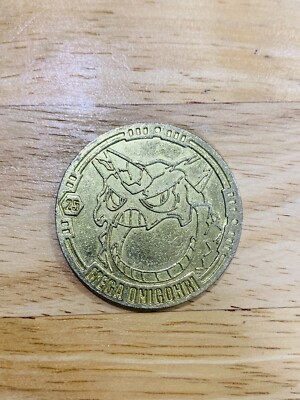 Mega Glalie Pokemon Metal Coin Medal Nintendo P-27 F/S | eBay