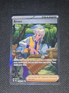 PokeBB | eBay Stores