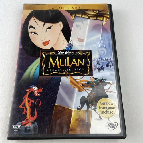 Mulan (DVD, 2004, 2-Disc Set, Special Edition) 786936157154 | eBay