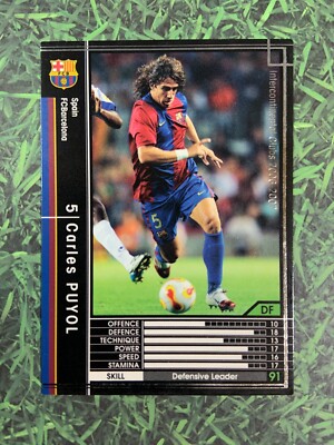 Panini WCCF 2006-07 Carles Puyol FC Barcelona Football Soccer card | eBay