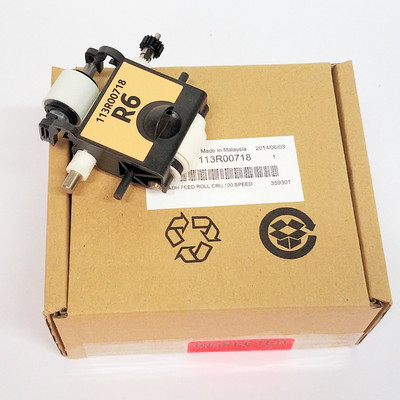 Parts & Accessories - Genuine Xerox