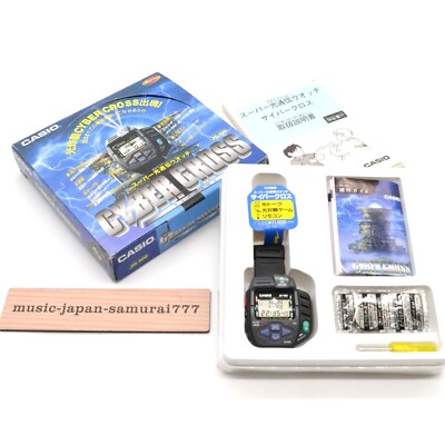 CASIO CYBER CROSS JG-100 Vintage Game Communicator Watch Unuse with BOX ...