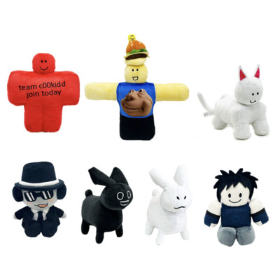 Cosplay Forsaken Chance C00lkid Gubby Plush Toy Soft Stuffed Doll Kids ...