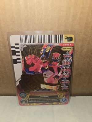 Power Rangers UNIVERSE OF HOPE ACG 3-036 Dino Thunder Triassic ...