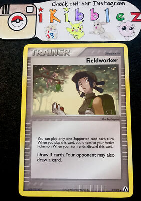 Free pokemon game maker - lotterymzaer