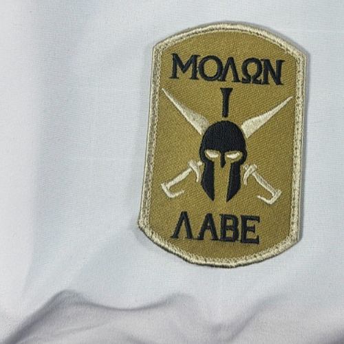 MILITARY MORALE PATCH LOT KILL EM ALL/MOLON LABE/2A/SNIPER/DONT TREAD ...