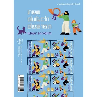 NETHERLANDS 2025 New Dutch Design – Making music sheet MNH | eBay.de