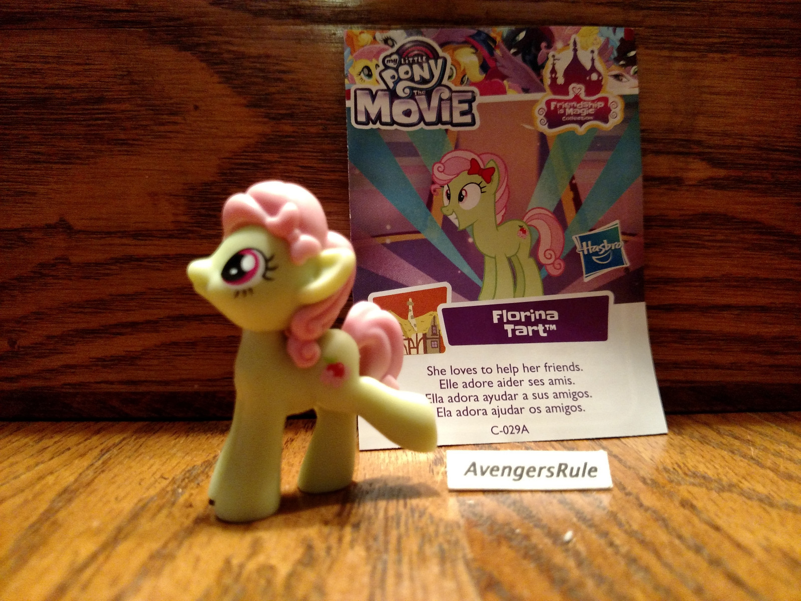 My Little Pony Wave 24 Friendship is Magic Movie Collection Florina ...