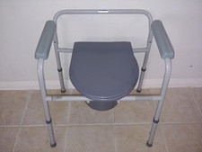 Guardian 3-In-1 Steel Commode 21-1/4" G30213-4 Folding # MDS89664 for ...
