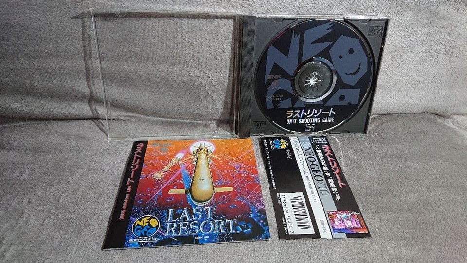 Last Resort Neo Geo CD Game Disc Only Japan Import Retro Classic ...
