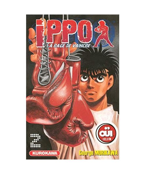 Ippo - tome 2 [2], Morikawa, George | eBay UK