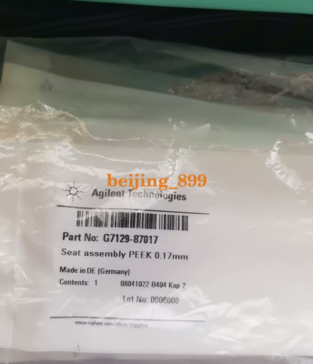 1PC Brand new G7129-87017 Agilent needle holder Fast transportation | eBay