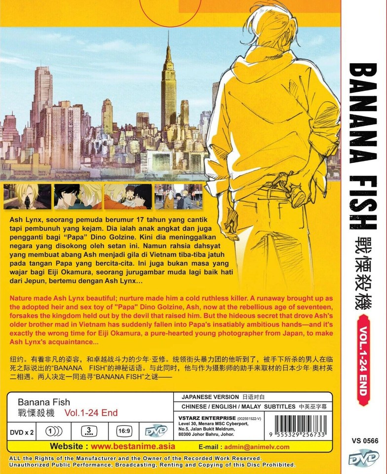 Banana Fish DVD (Eps : 1 to 24 End) with English Subtitles | eBay