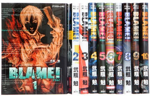 BLAME! vol. 1-10 Complete Full set Manga Comics Japanese language | eBay