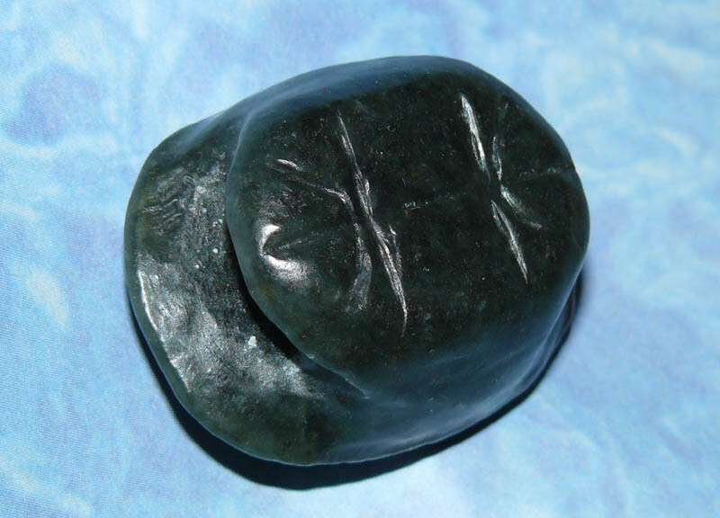 JADE TURTLE SHELL CARAPACE AMULET (Good Luck) - - - True NEPHRITE Jade ...