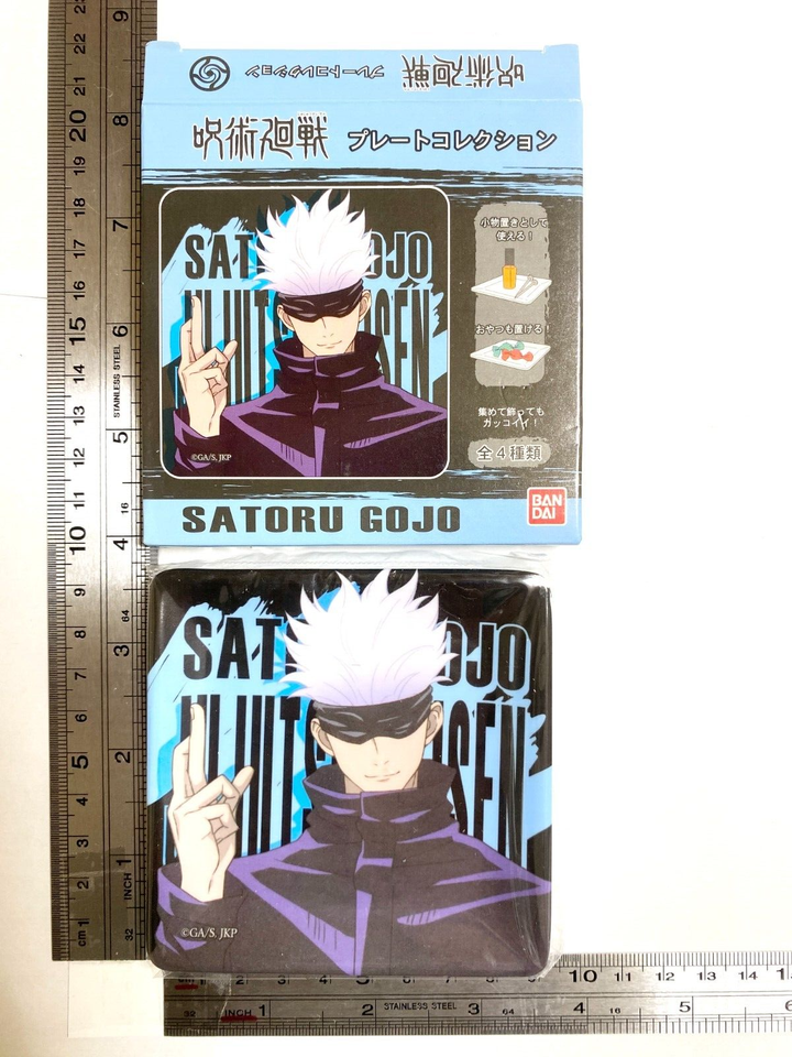 Gojo Satoru Jujutsu Kaisen Plate Dish Bandai Shueisha Japan Animation ...