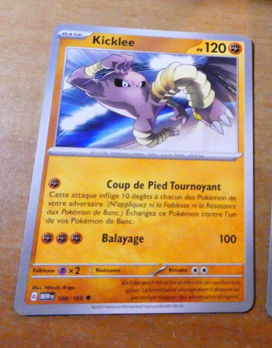 POKEMON 151 CARD CARTE KICKLEE 106/165 MEW FR VF JCC MINT 2023 | eBay