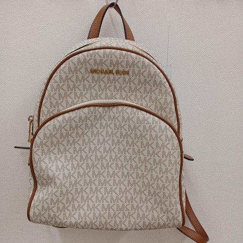 MICHAEL KORS White Beige Monogram Backpack | eBay