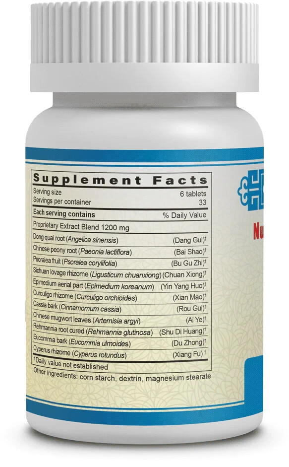 4 Botl Nuan Gong Yun Zi Pian FertiAssist Womens Fertility 200 Tablets ...