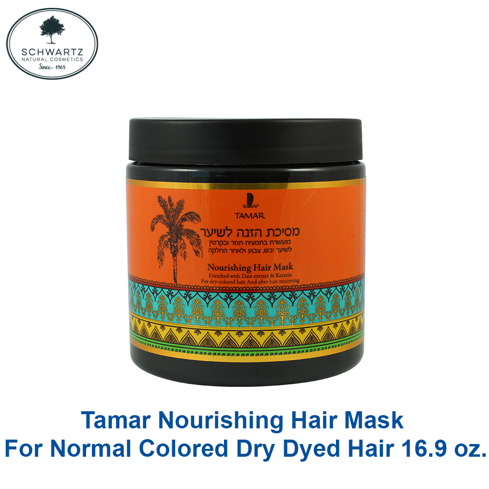 Tamar Braids TAMAR HOVAGIMIAN Paramount Australia & New Zealand