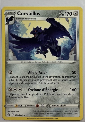 Corvaillus 190/264 Rare Poing De Fusion Épée Et Bouclier 2021 | eBay