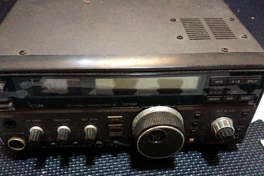 Used Ham Transceivers