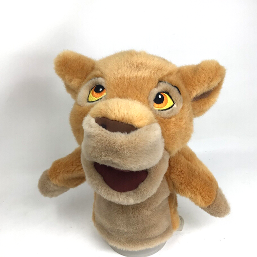 Disney Store Lion King Cub Kiara 9” Plush Hand Puppet Simba's Daughter ...
