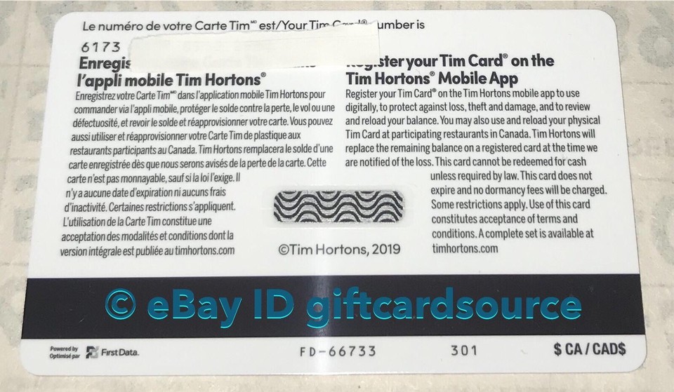 2019 TIM HORTONS GIFT CARD TIMBITS & COFFEE CUP NO VALUE FD-66733 NEW ...