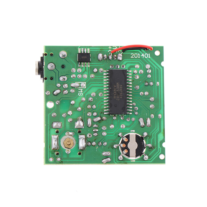 CXA1238M FM Receiver Board Radio Continuously Adjustable With Squelch ...