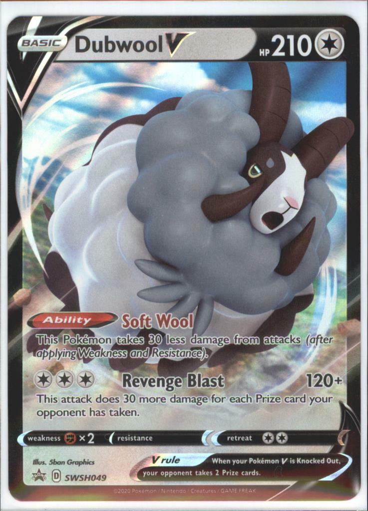 SWSH049-Dubwool For Sale - MAVIN