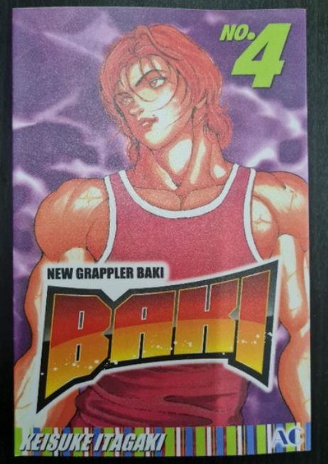 New Baki the Grappler Manga English Version Volume 1-15 Comic Books ...